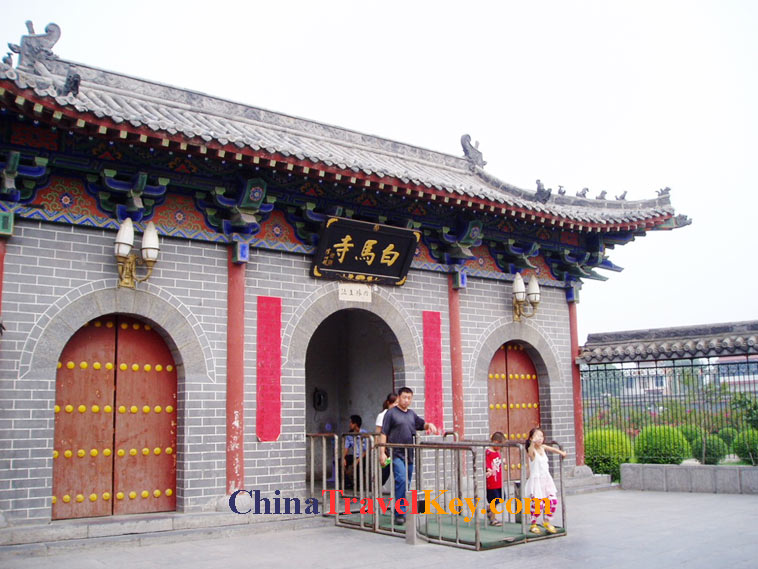 Luoyang White Horse Temple (1st photo)