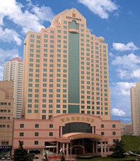 Hotel Equatorial Qingdao